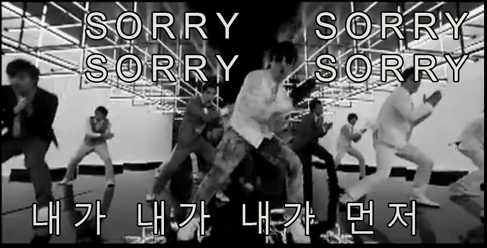 [Q&A] Why Koreans don’t like when you say sorry? – Loving Korean