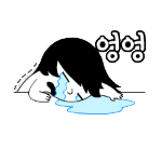 Korean emoticons – Loving Korean