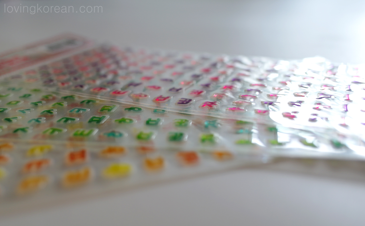 colorful-Hangul-stickers – Loving Korean