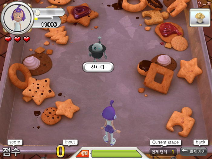 Typing Hangul part 2 – Touch typing Korean with all ten fingers ...