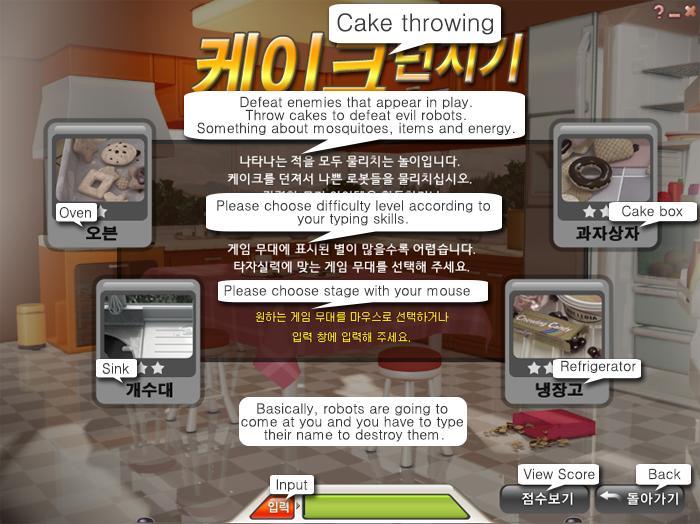 Typing Hangul part 2 – Touch typing Korean with all ten fingers ...