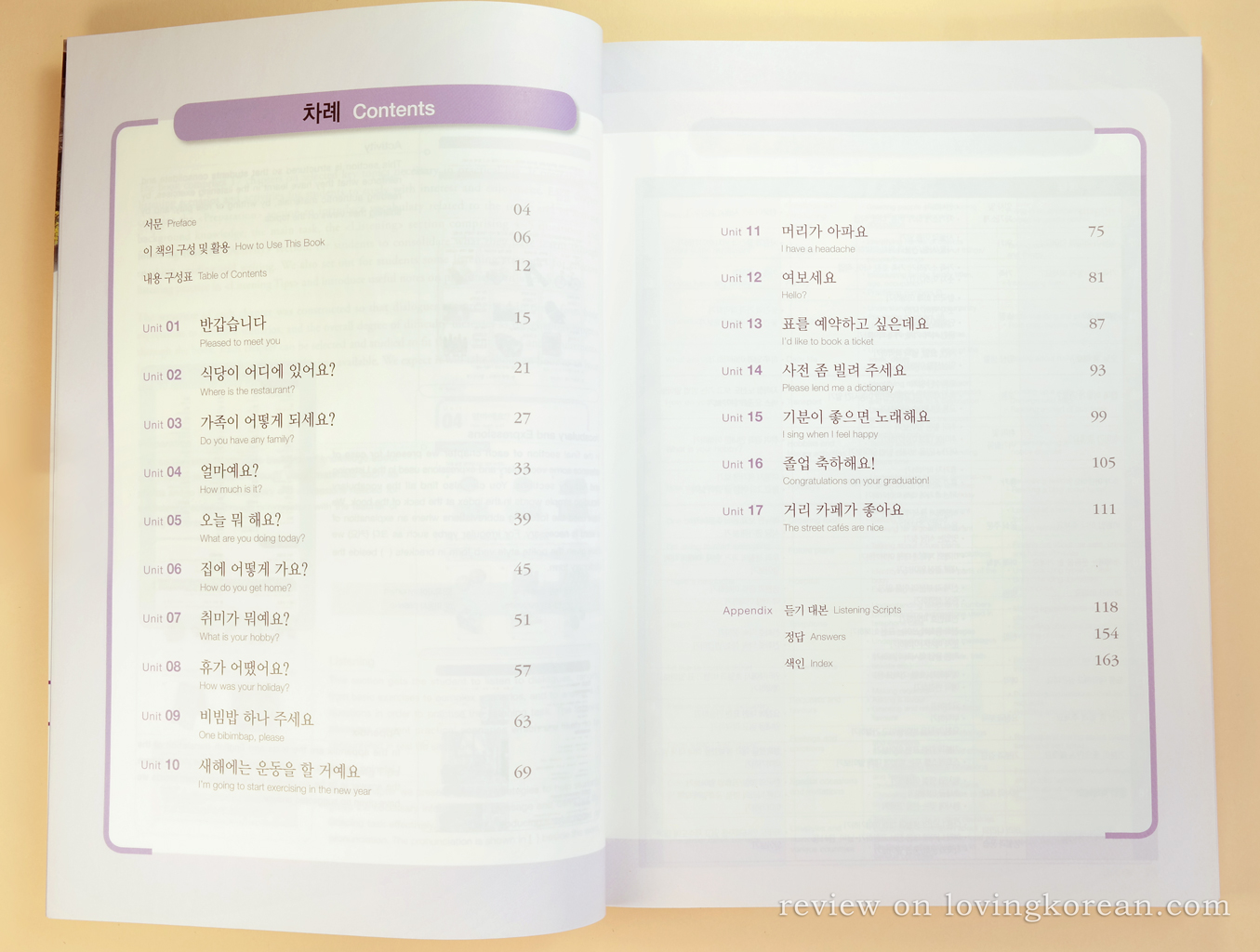 Korean-Listening-Skills-contents-Practical-tasks-for-beginners – Loving ...